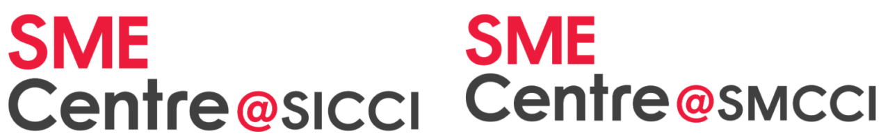 SME Centre Conference 2025