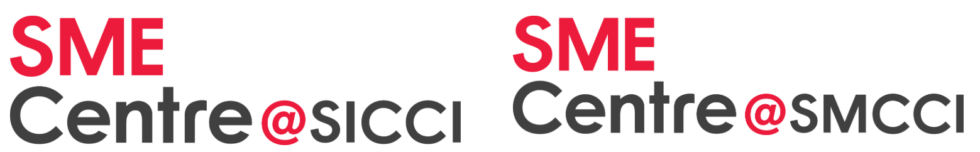 SME Centre Conference 2025